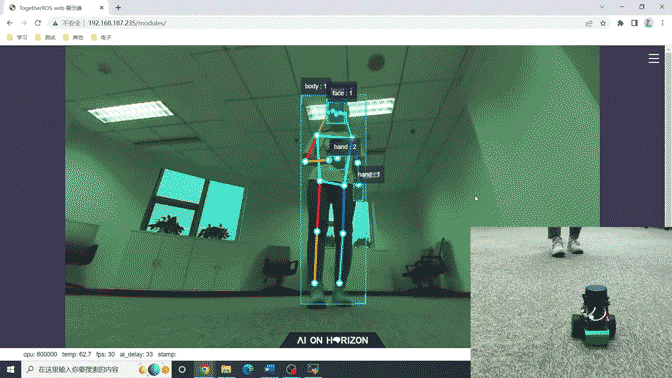 正式发布 | 古月居联合地平线首次推出开源智能套件OriginBot，创客性价比之选 - 知乎