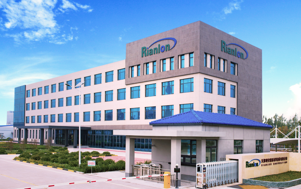 利安隆荣膺金发科技“优秀供应商”奖，彰显企业实力！ - 知乎