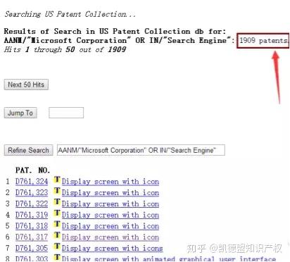 超级详细的美国专利查询流程 - 知乎