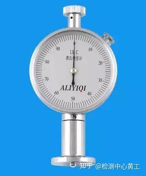 正确使用硬度计及橡胶制品硬度估算 - 知乎