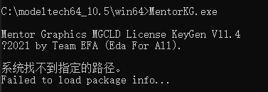 [FPGA]Modelsim无法生成License文件解决方式 - 知乎