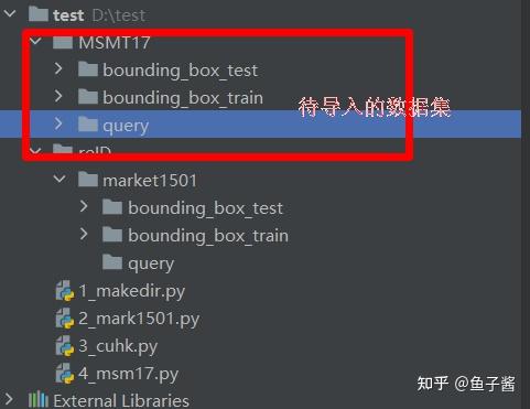 market1501数据集介绍及格式转化汇总 - 知乎