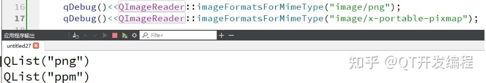 QImageReader、QImageWriter - 知乎