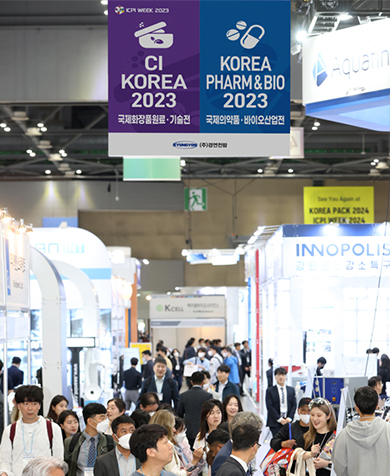 2025韩国化工及制药原料展（KOREA CHEM/KOREA PHARM&BIO 2025） - 知乎