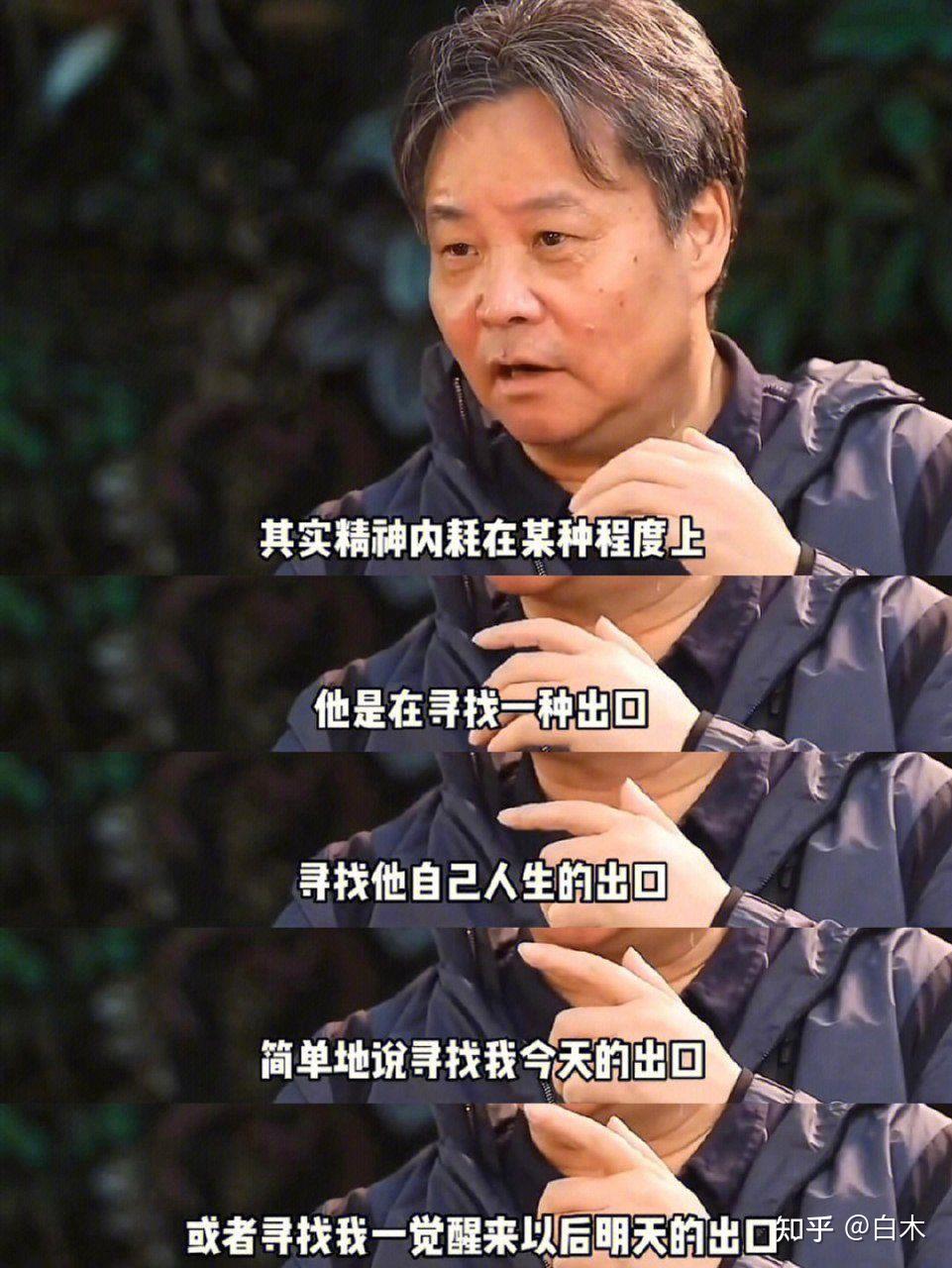 专写苦难的余华,怎么成了年轻人最爱的 潦草小狗”? 知乎