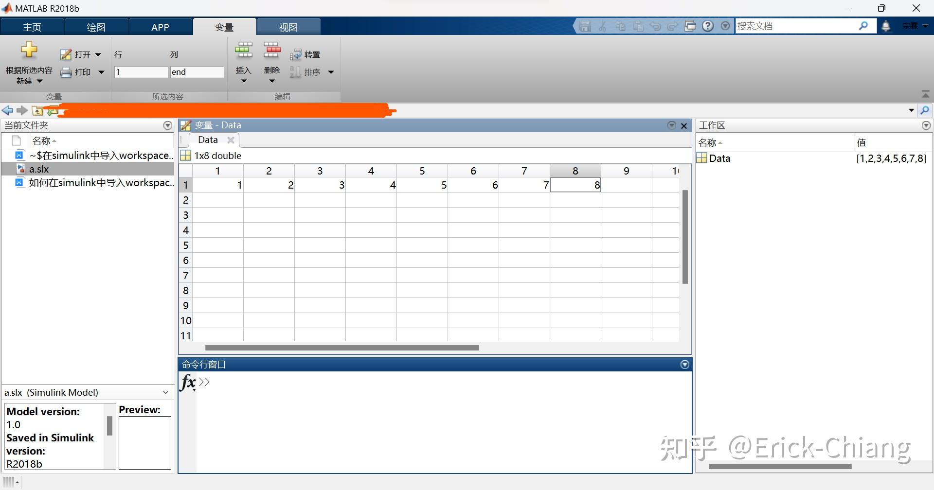 如何利用Simulink中的"From Workspace"模块导入数据 - 知乎