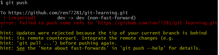 Git的原理以及基本操作 | 目录结构、分支管理、远程操作以及实战 - 知乎