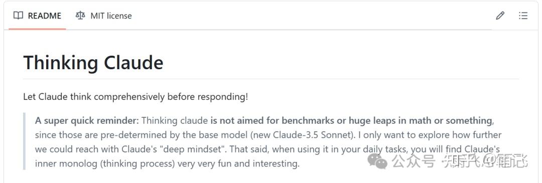 Cursor实战技巧：高手都用的神级Prompt - 知乎