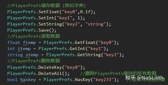游戏开发学习笔记（七） 大一项目实战（四）简单存档系统 知乎