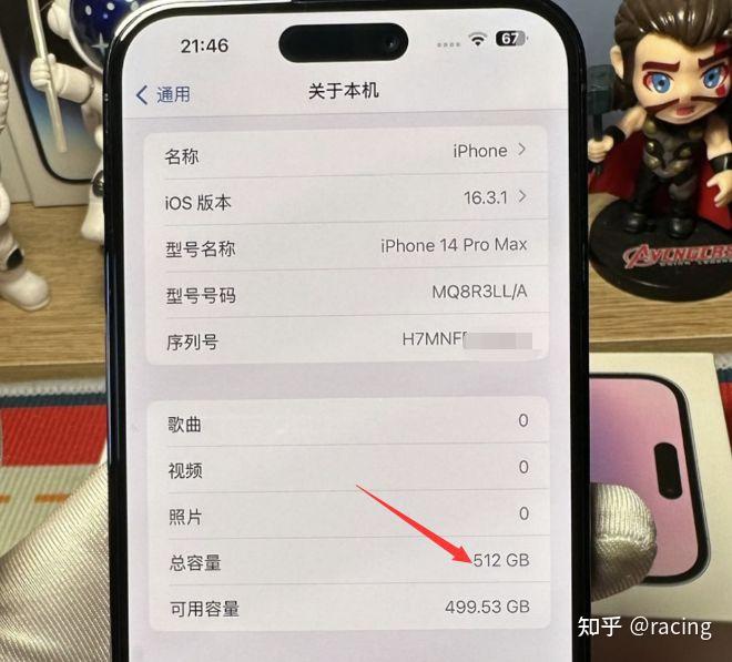 iPhone14系列翻新机增多，网友已买到iPhone14Pro Max扩容机！ - 知乎