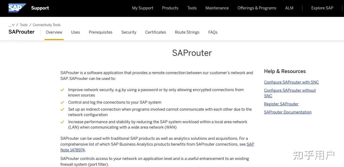 什么是 SAProuter? - 知乎