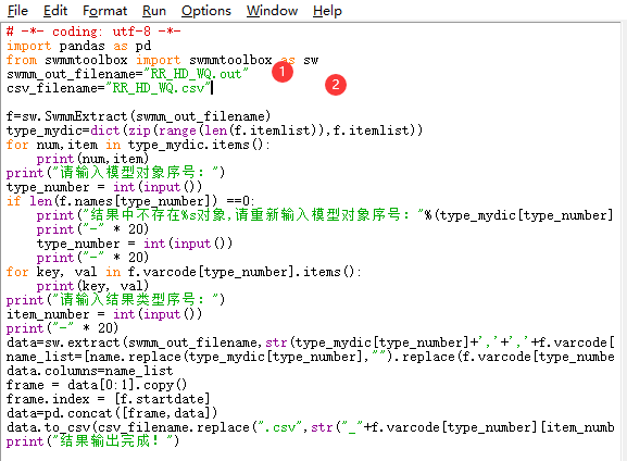 SWMM计算结果提取 - 知乎