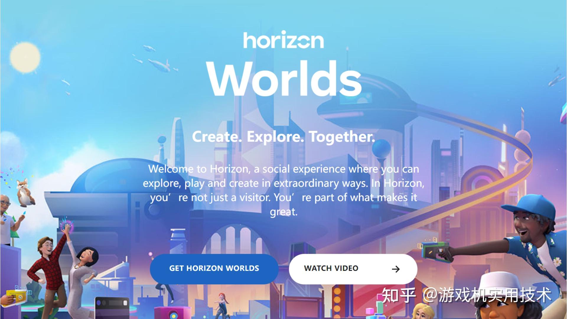 Horizon Worlds是什么？你准备好进入元宇宙的世界了吗？ - 知乎