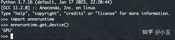 ubuntu安装CUDA,cuDNN,onnxruntime-gpu - 知乎