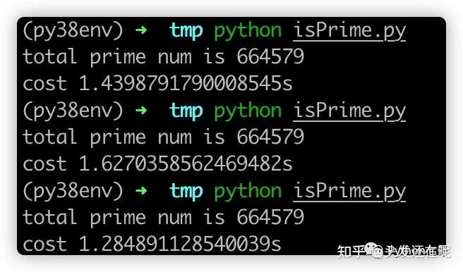 Python可以比C++更快，你不信？ - 知乎