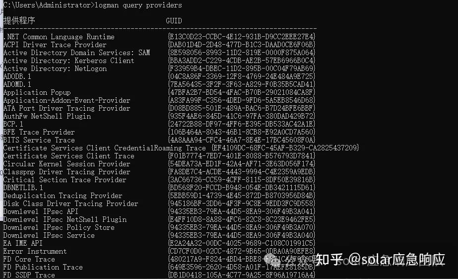 【应急响应工具教程】Logman 系统性能与日志采集工具 - 知乎