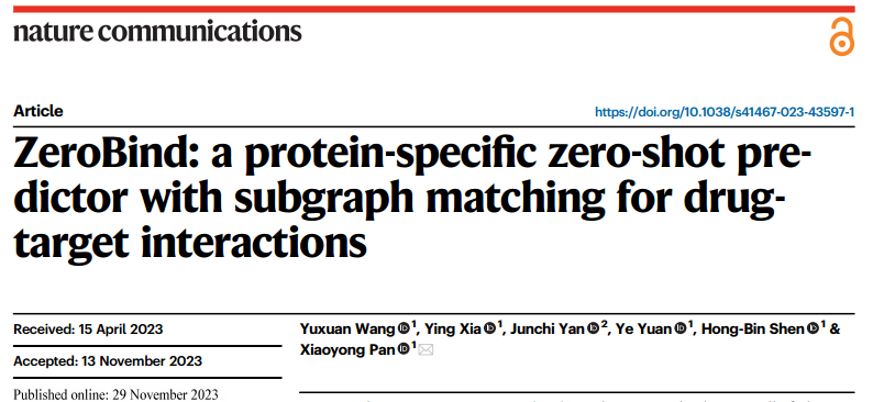 这个算法“神器”可以预测蛋白质和药物之间的互作作用 - 知乎