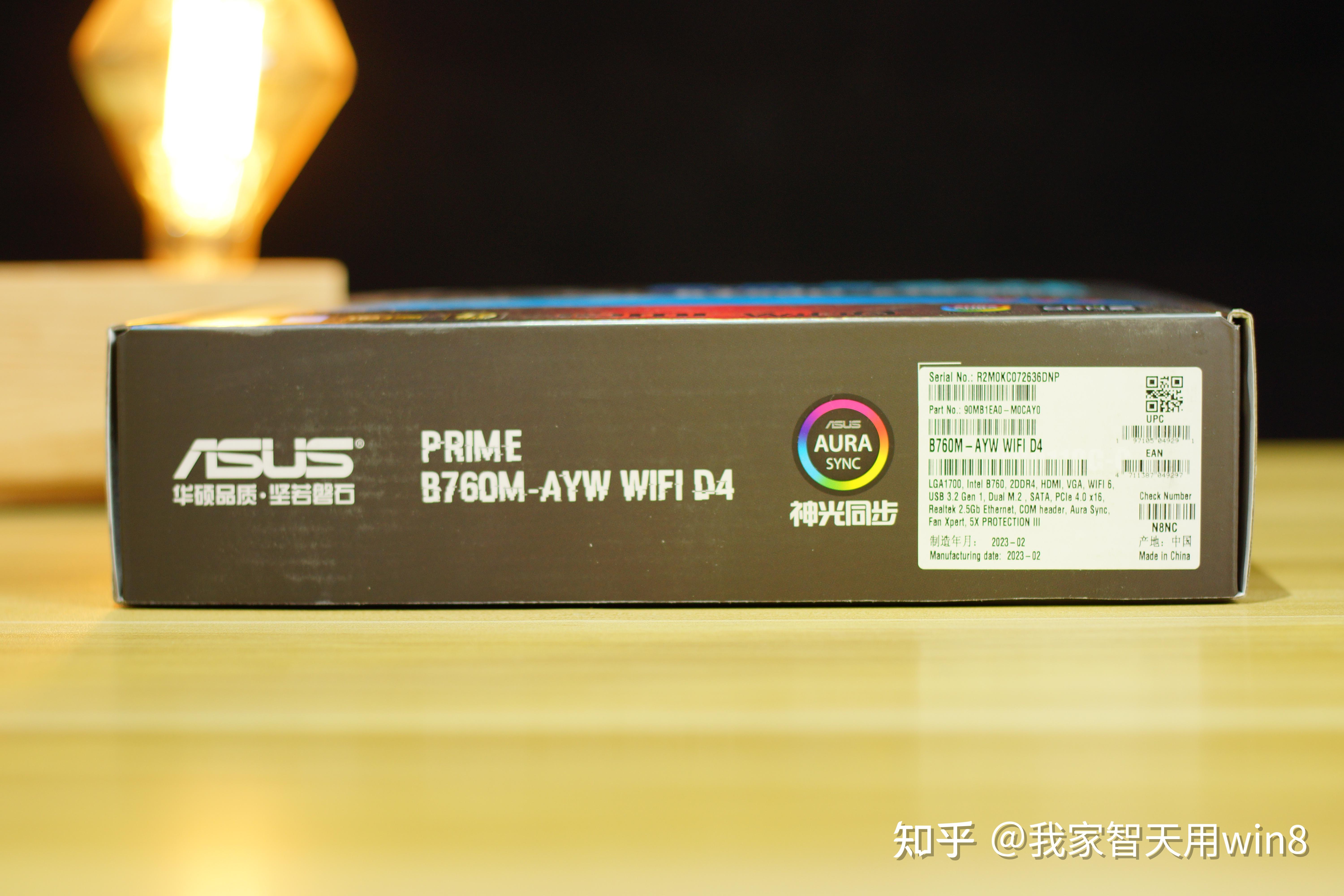 【八测】已经把配置玩明白了。华硕PRIME B760M-AYW WIFI D4评测 - 知乎