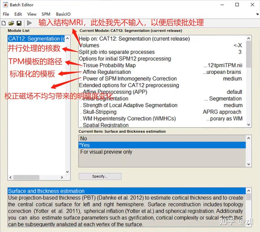 part9 cat12数据预处理 - 知乎