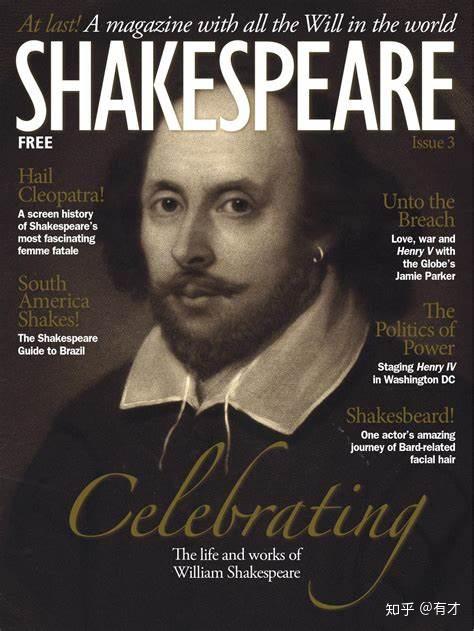 shakspear say - 知乎