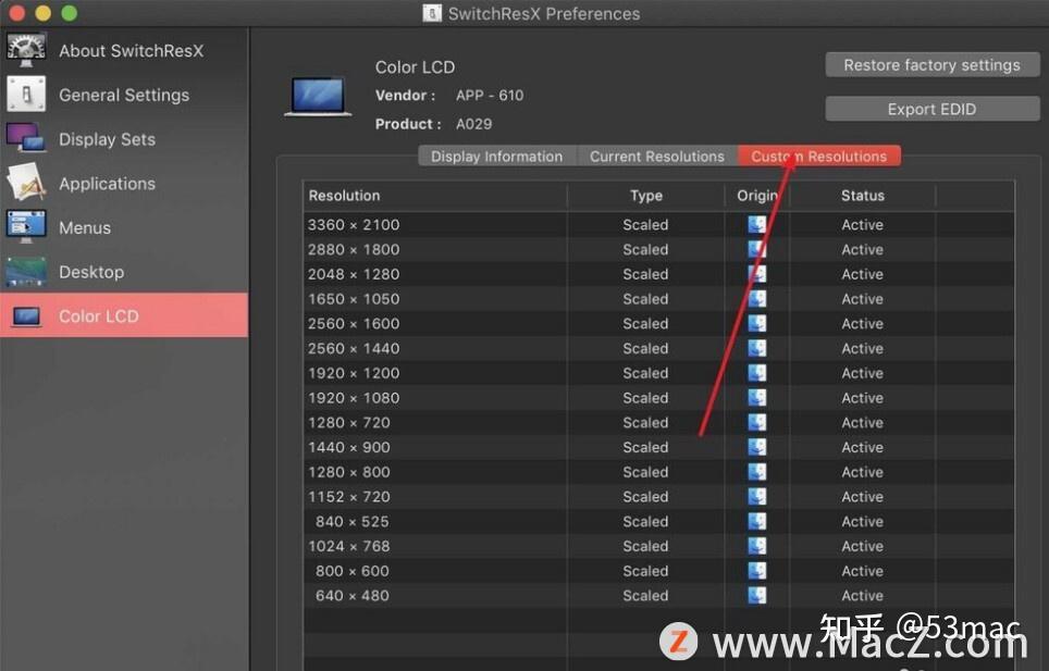 switchresx在Mac电脑安装后如何设置？ - 知乎