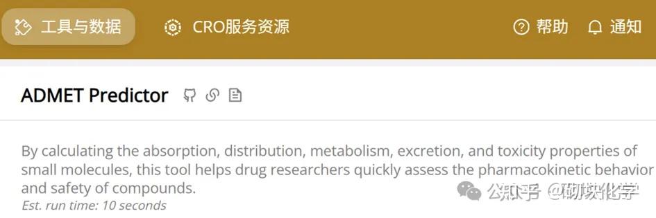 SciMiner | 实验室好助手，智能辅助系统加速药物研发 - 知乎