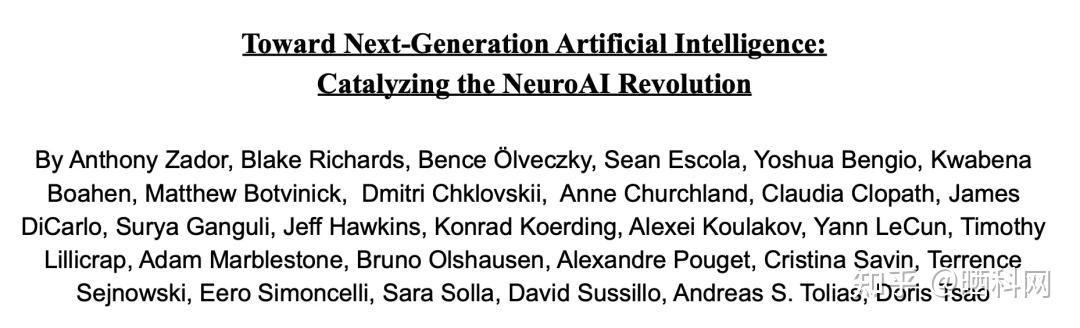 NeuroAI：迈向下一代人工智能 - 知乎