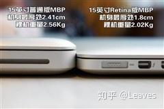 MacBook编年史 MBP篇 - 知乎