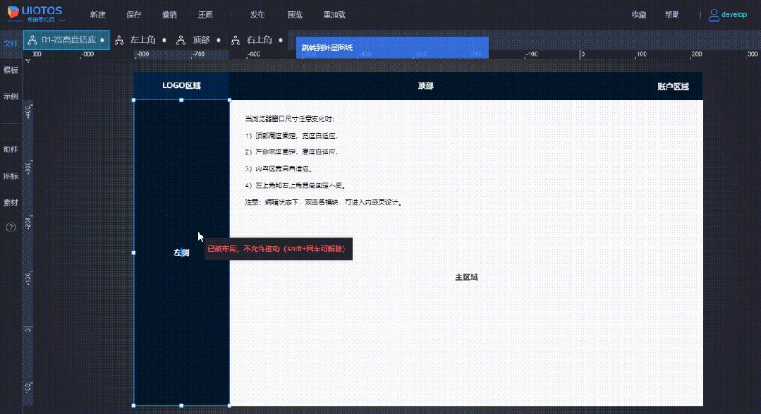 如何解读 Qt Creator 和 Qt Designer 各自的作用？ - 知乎