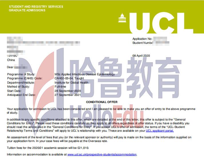 【哈鲁2020录取】3枚G5 offer！IC金融与会计&风险管理与金融工程、UCL流行病学硕士录取 - 知乎