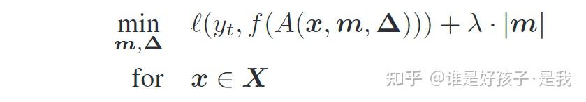 Neural Cleanse阅读笔记 - 知乎