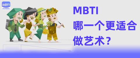 esfj适合的伴侣|esfj最佳配对类型揭晓 - 知乎