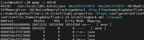 利用jemalloc解决flink的内存溢出问题——《DEEPNOVA开发者社区》 - 知乎