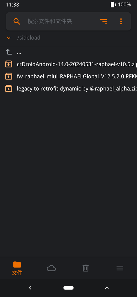 K20Pro手机刷澎湃OS、crdroid 14 - 知乎