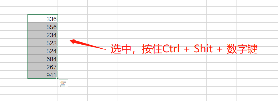 Excel提高效率的四个小技巧 - 知乎