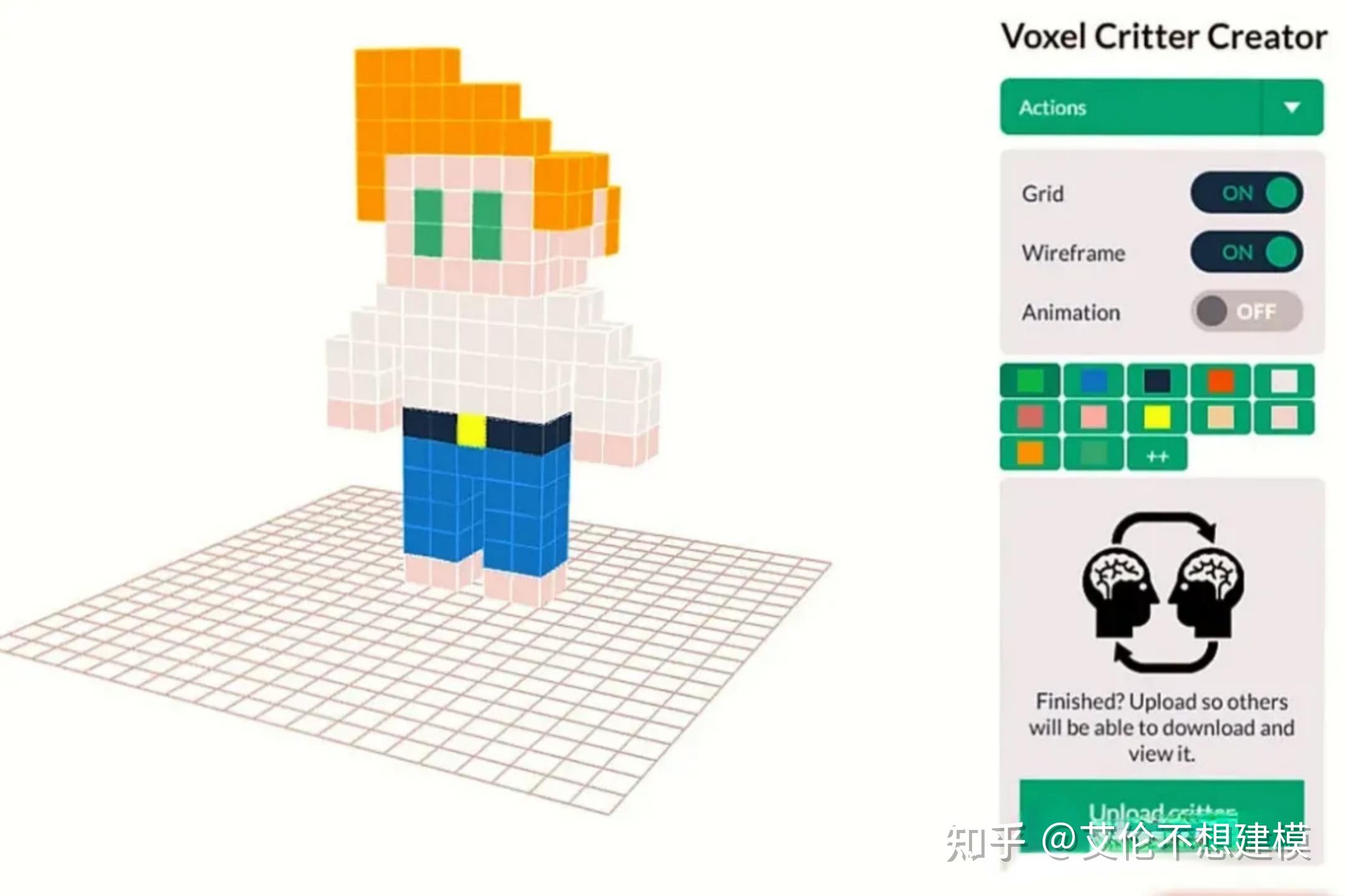 15个适合新手的3d建模工具分享！零基础也能轻松建模！ - 知乎