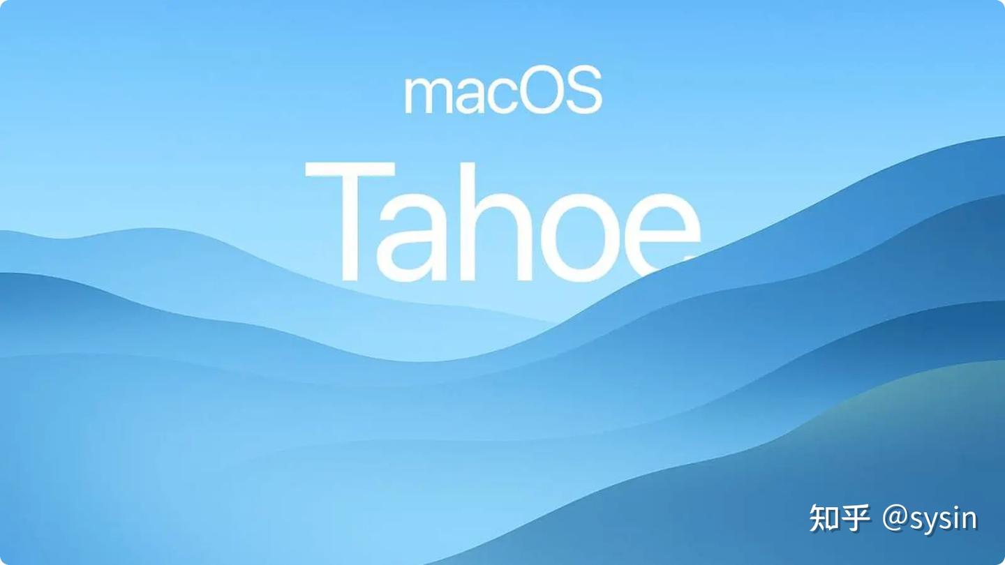 macOS Tahoe 26 beta 2 (25A5295e) ISO、IPSW、PKG 下载 - 知乎