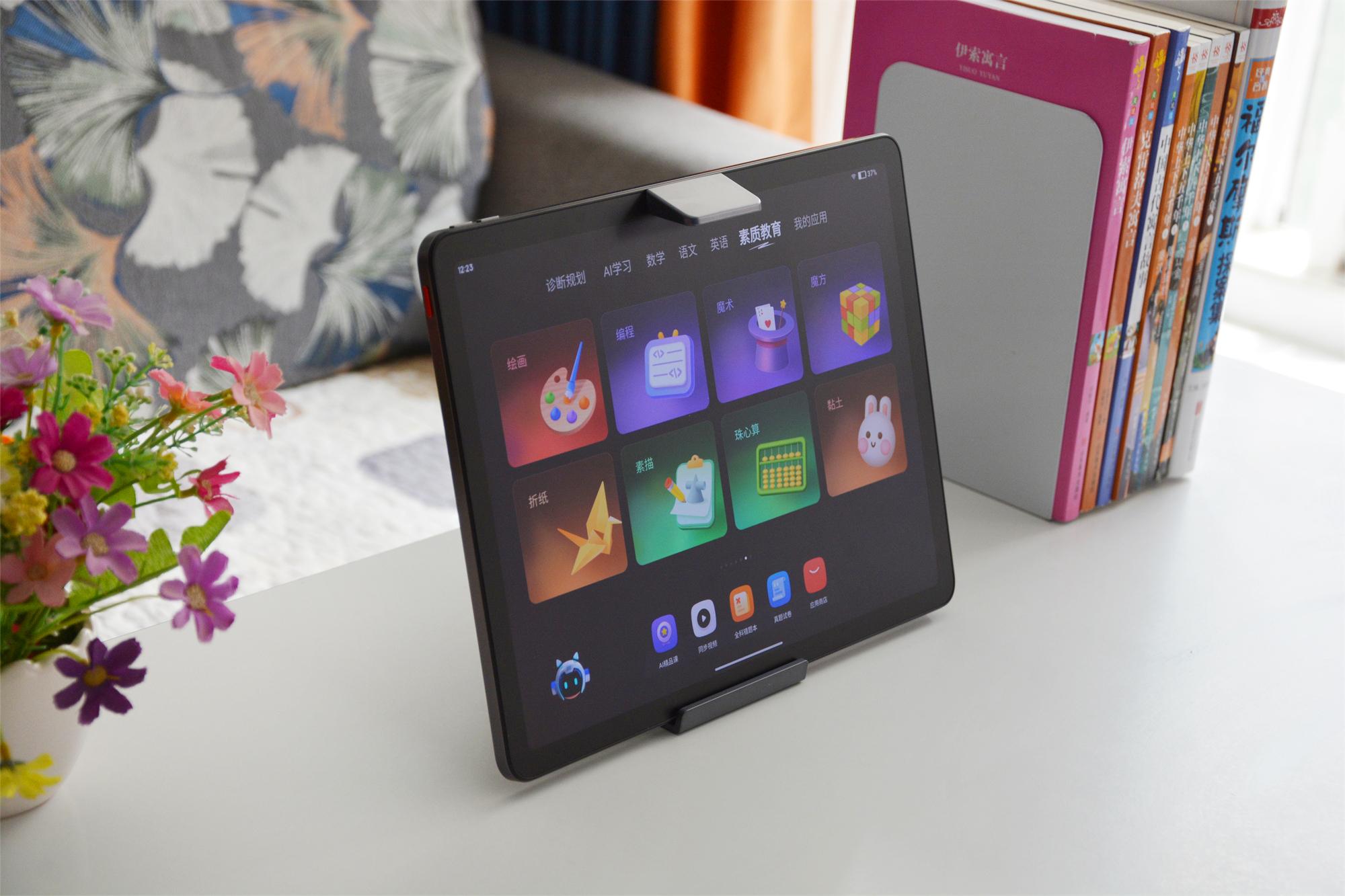 作业帮学习机——1对1的AI老师, 学习机里的性价比神机 - 知乎