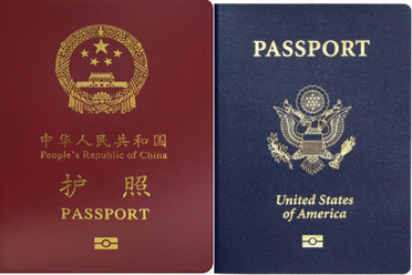 双重国籍持中美两国护照出入境中国 - 知乎