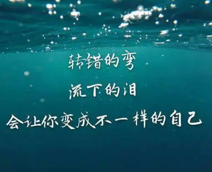 有哪些你最近才真正明白的人生哲理? 知乎