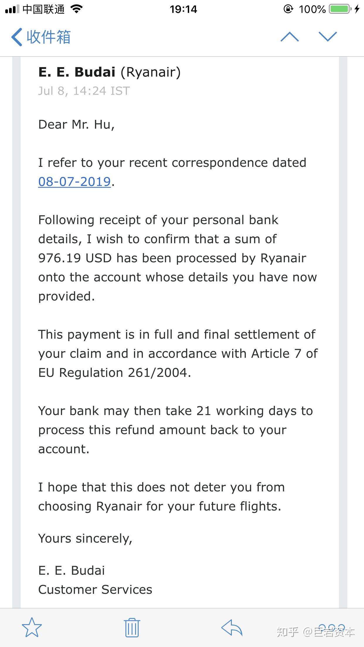 欧盟航班延误至少赔偿250欧，大多数人不知道的EU261条款（亲身索赔实例） - 知乎