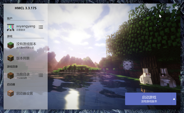 我的世界Java版启动教程（HMCL) - 知乎