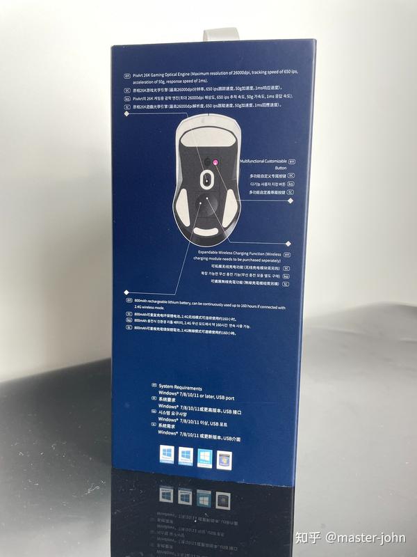 百元级4KHz轻量鼠标——Rapoo 雷柏VT9 Pro 体验分享 - 知乎