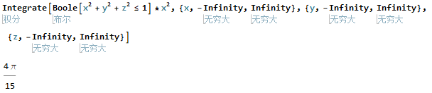 【预印版】聊聊mathematica中的那些解析计算 - 知乎