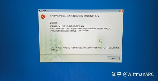 固态硬盘0e出现数值是不是就要坏了? 知乎