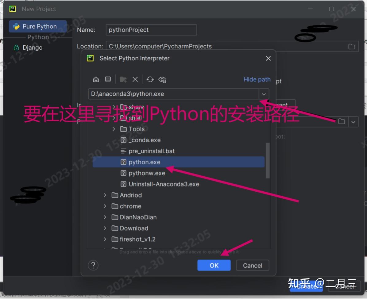 Python入门（三）IDE（PyCharm）的安装配置 - 知乎