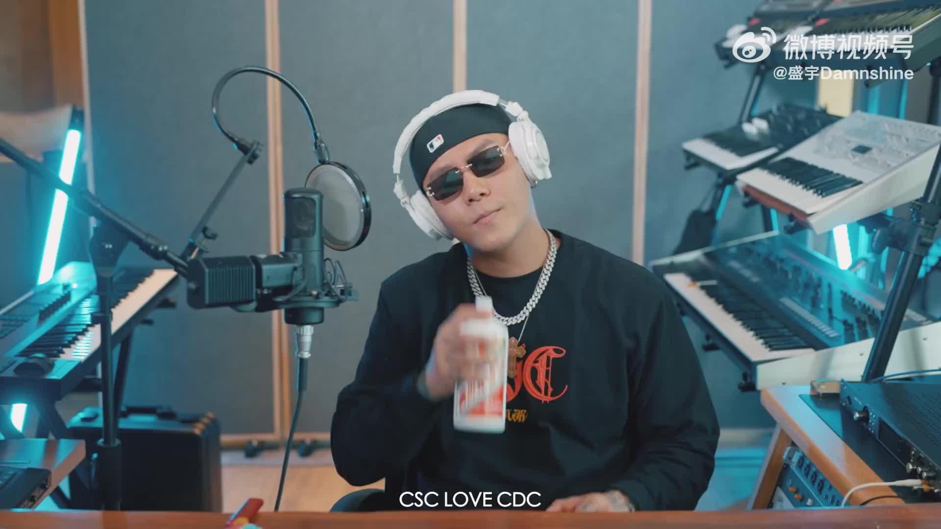 盛宇发歌点名Melo马思唯！多梗Back回应成都集团Cypher！！ - 知乎