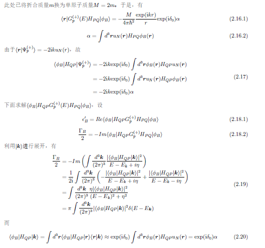Feshbach Resonances - 知乎