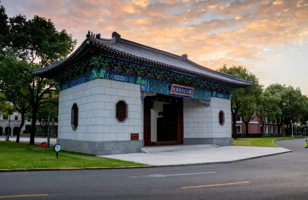 SUFE迎新 | “我在上财等你来”之带你玩转上财周边 - 知乎