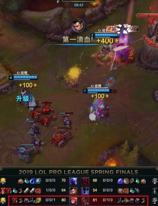 S9LPL春季赛季后赛决赛 JDGvsIG复盘 长歌万里 新王诞生！ - 知乎